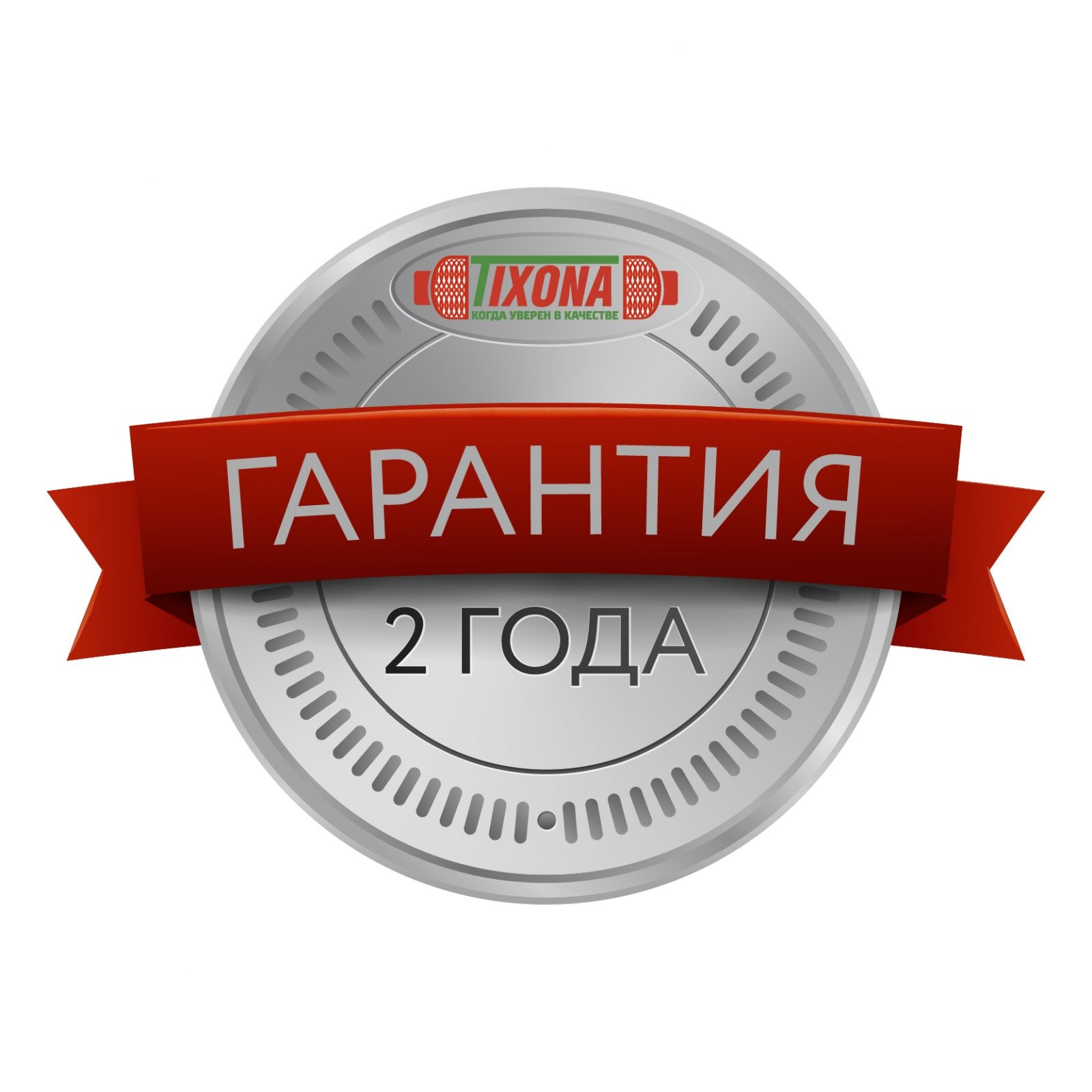 Продукция — Tixona
